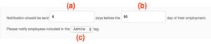 How to Setup the Employee Regularization Email Notification ...